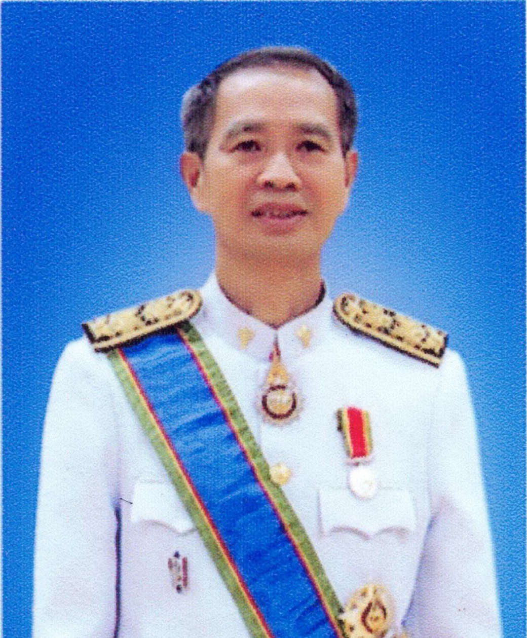 สหกรณ์ออมทรัพย์สาธารณสุขตาก จำกัด